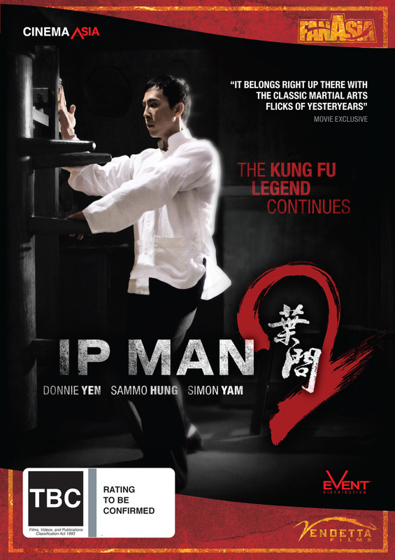 Ip Man 2 Poster
