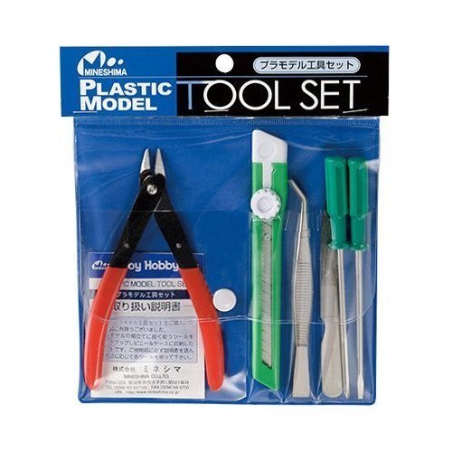 Plastic Model Tool Set A-5 | at Mighty Ape NZ