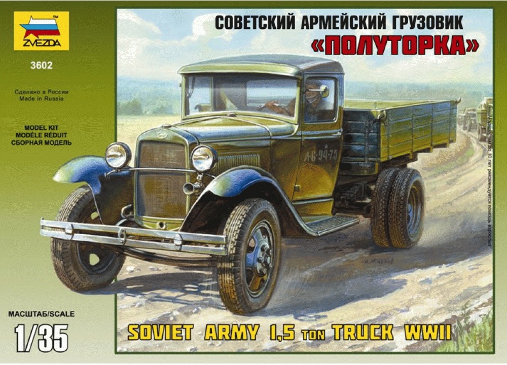 Zvezda: 1/35 Soviet GAZ AA Light Truck Model Kit | at Mighty Ape NZ
