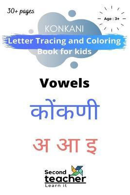 konkani letter tracing and coloring book for kids - vowels - Image at ...