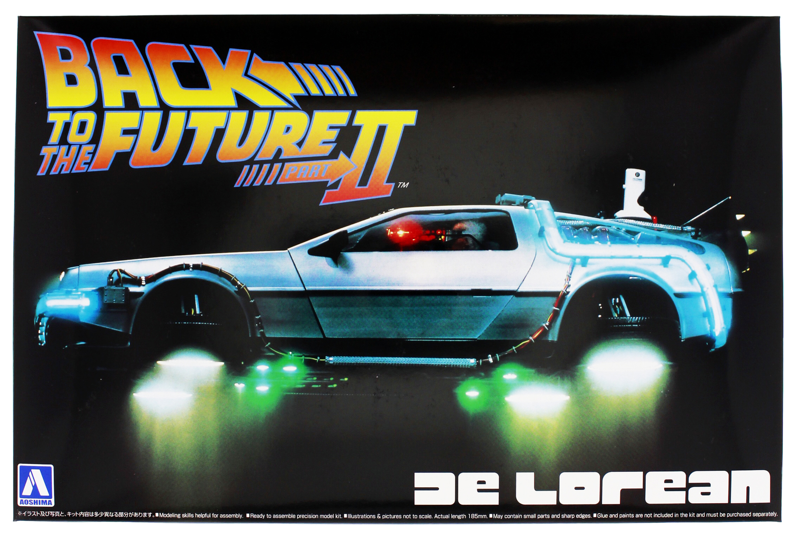 1/24 Delorean - Model Kit | at Mighty Ape NZ