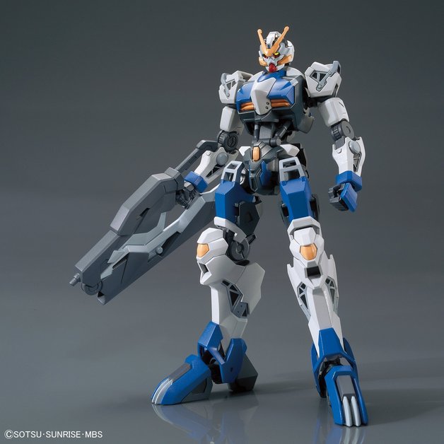 HG 1/144 Gundam Dantalion - Model Kit | at Mighty Ape NZ