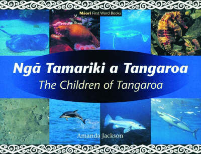 Children of Tangaroa | Amanda Jackson Book | Buy Now | at Mighty Ape NZ