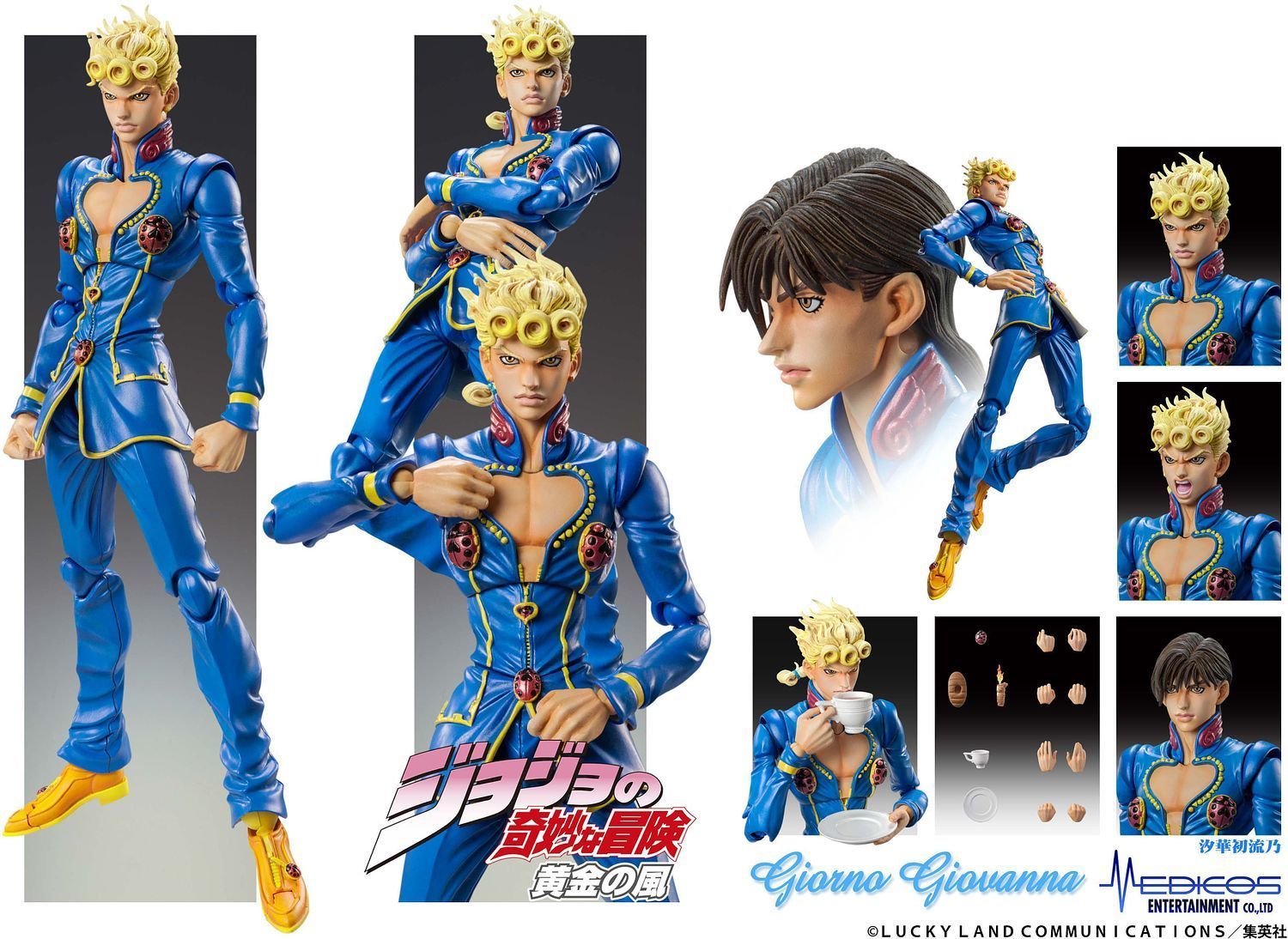Giorno Giovanna Second (Reissue) - Super Action Statue | at Mighty Ape NZ