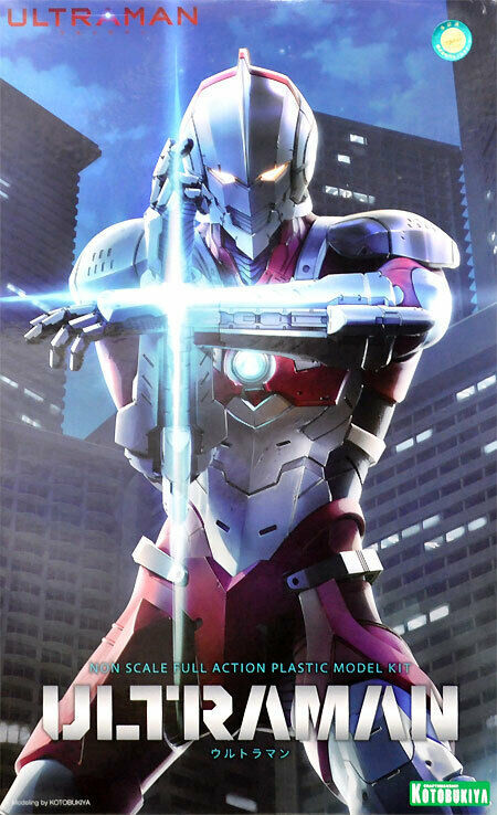 Ultraman - Model Kit - Model Kit | at Mighty Ape NZ