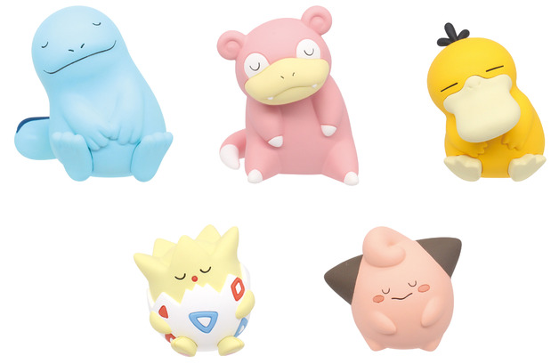 Kata Zun Fig #03 - Mini Figure (Blind Box) | at Mighty Ape NZ