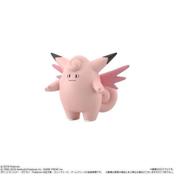 1/20 Leaf, Clefable, and Gengar - Mini Figure | at Mighty Ape NZ