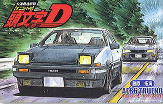 Fujimi 1/24 Toyota AE86 Sprinter Trueno (Takumi Fujiwara Comic Ver ...