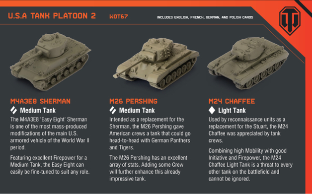 Tank Platoon (M4A3E8 Sherman, M26 Pershing, M24 Chaffee) | at Mighty Ape Australia