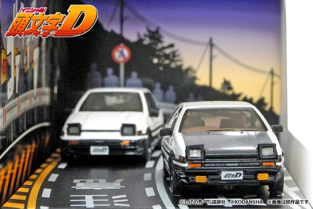 1/64 Takumi Fujiwara Trueno (AE86) & Shinji Inui Trueno 2 Door (AE86 ...