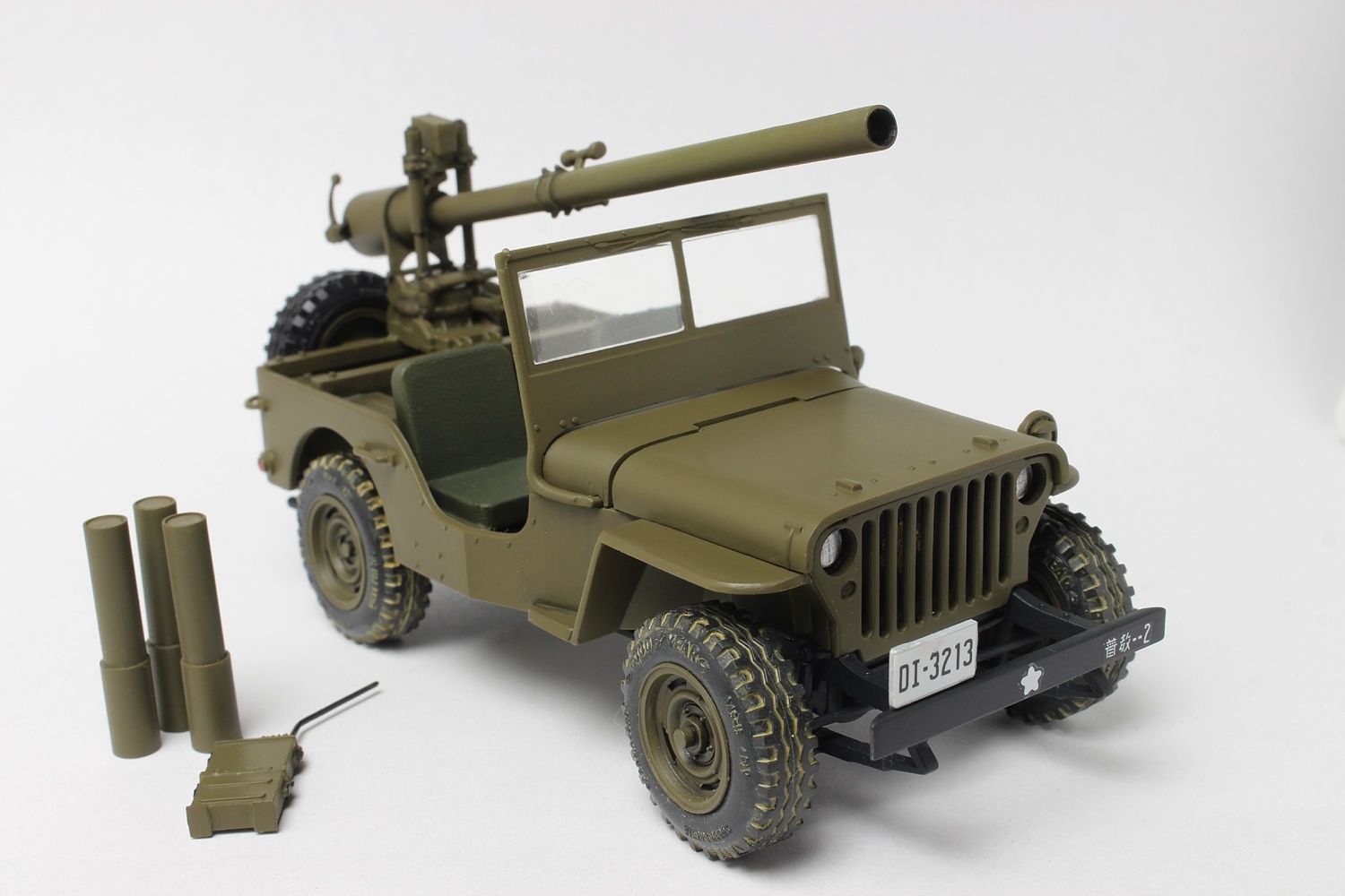 1/25 Planetary Defense Vehicle 105mm Recoilless Rifle MB - Model Kit ...