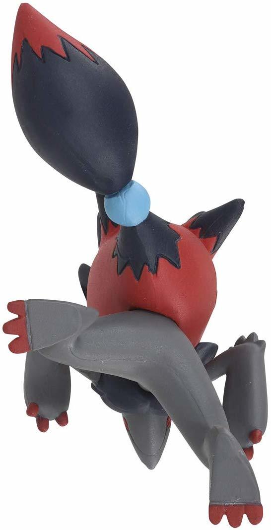 Zoroark - Mini Figure | at Mighty Ape NZ