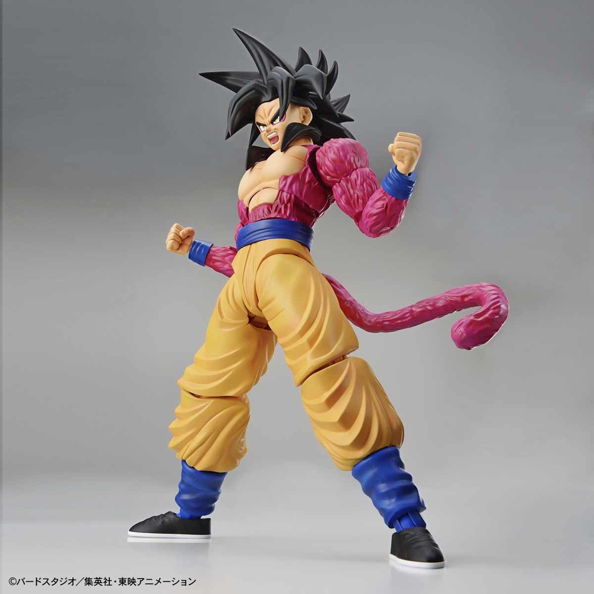 Figure-rise Standard: Super Saiyan 4 Son Goku (Renewal Ver.) - Model ...