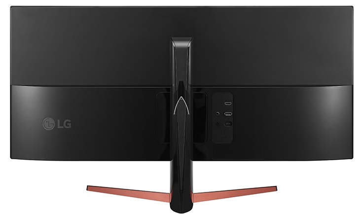 34" LG 34UM69G-B UltraWide FHD IPS sRGB 1ms Gaming Monitor | at Mighty ...