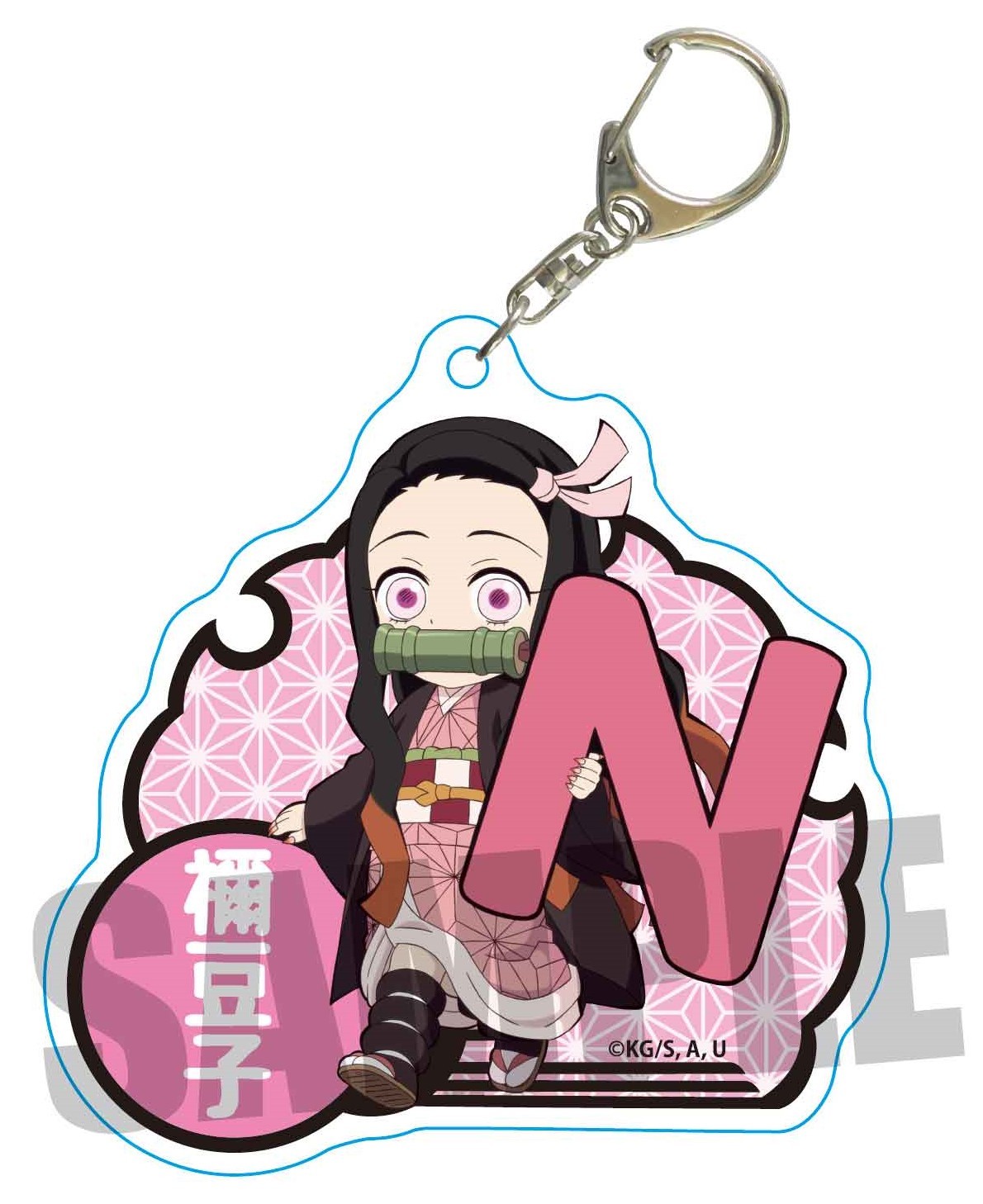 Nezuko Kamado (Alphabet Ver.) - Choi Deka Acrylic Keychain | at Mighty ...
