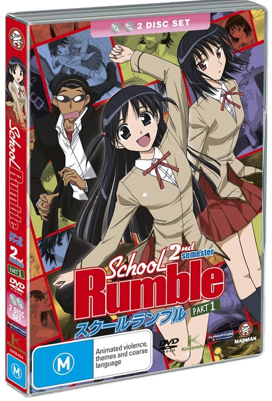 School Rumble Second Semester Collection 1 (Eps 1-13) (2 Disc Set ...