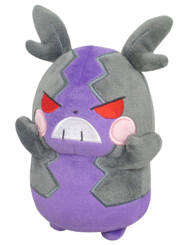 Morpeko (Hungry) - Small Plush | at Mighty Ape NZ
