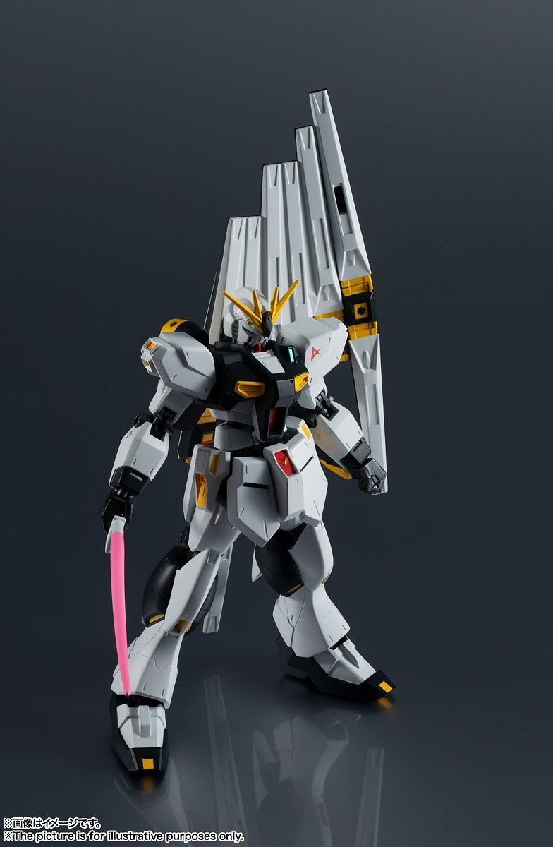 RX-93 Nu Gundam - Action Figure | at Mighty Ape NZ
