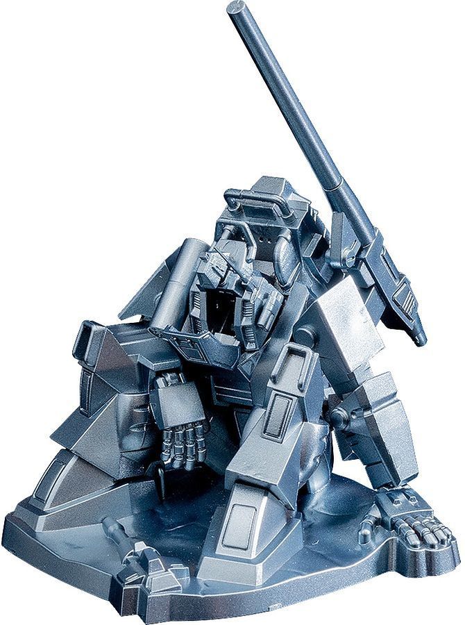 Dougram Last (Iron) - Model Kit | at Mighty Ape NZ