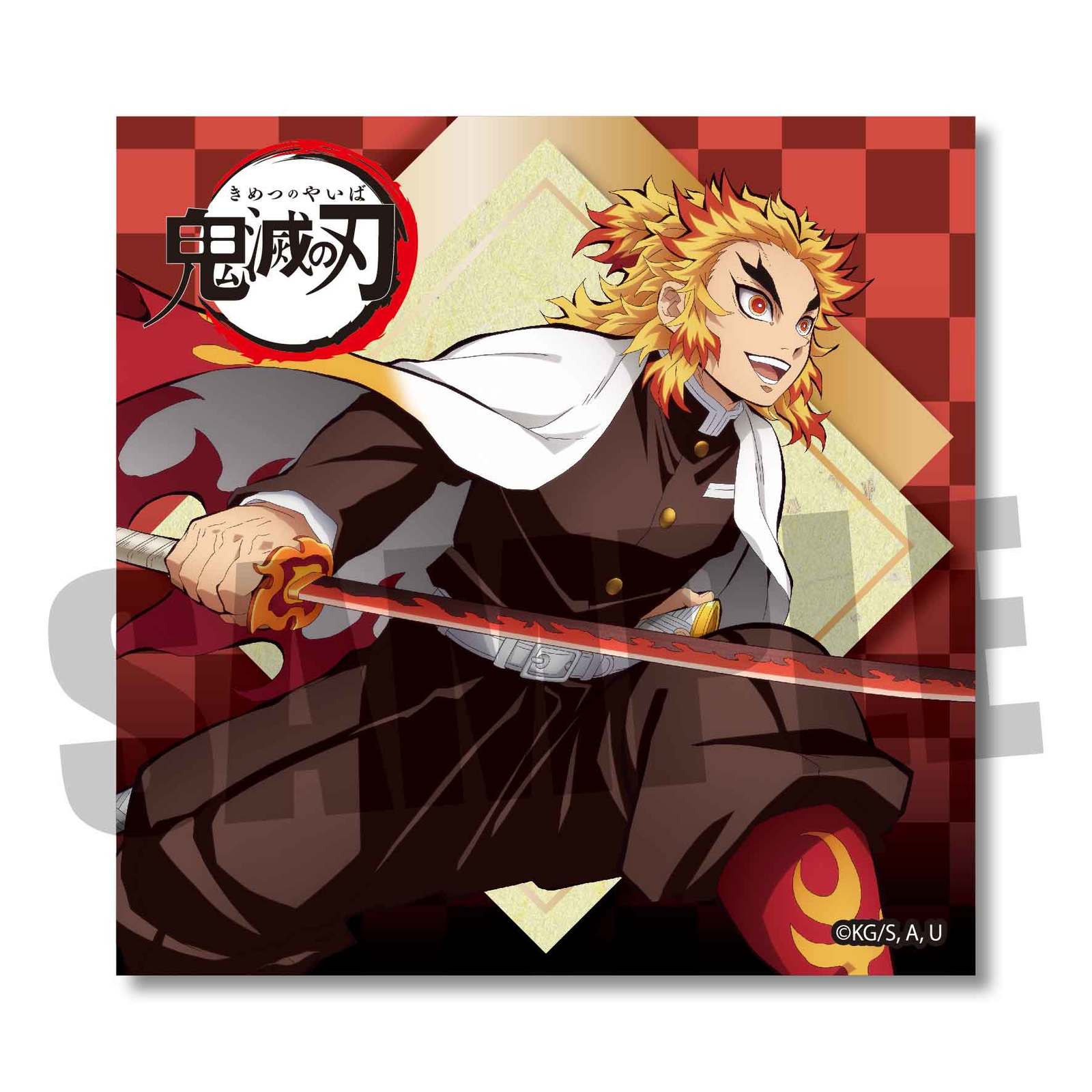 Demon Slayer: Kyojuro Rengoku - Mini Shikishi Art Image at Mighty Ape NZ