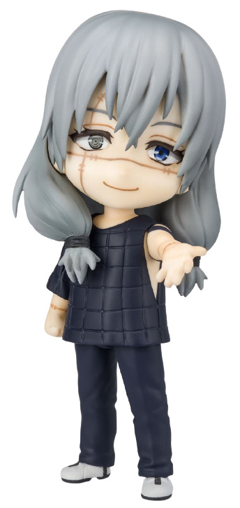 Mahito - Figuarts Mini Figure | at Mighty Ape NZ