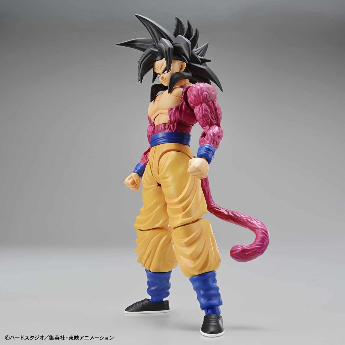 Figure-rise Standard: Super Saiyan 4 Son Goku (Renewal Ver.) - Model ...