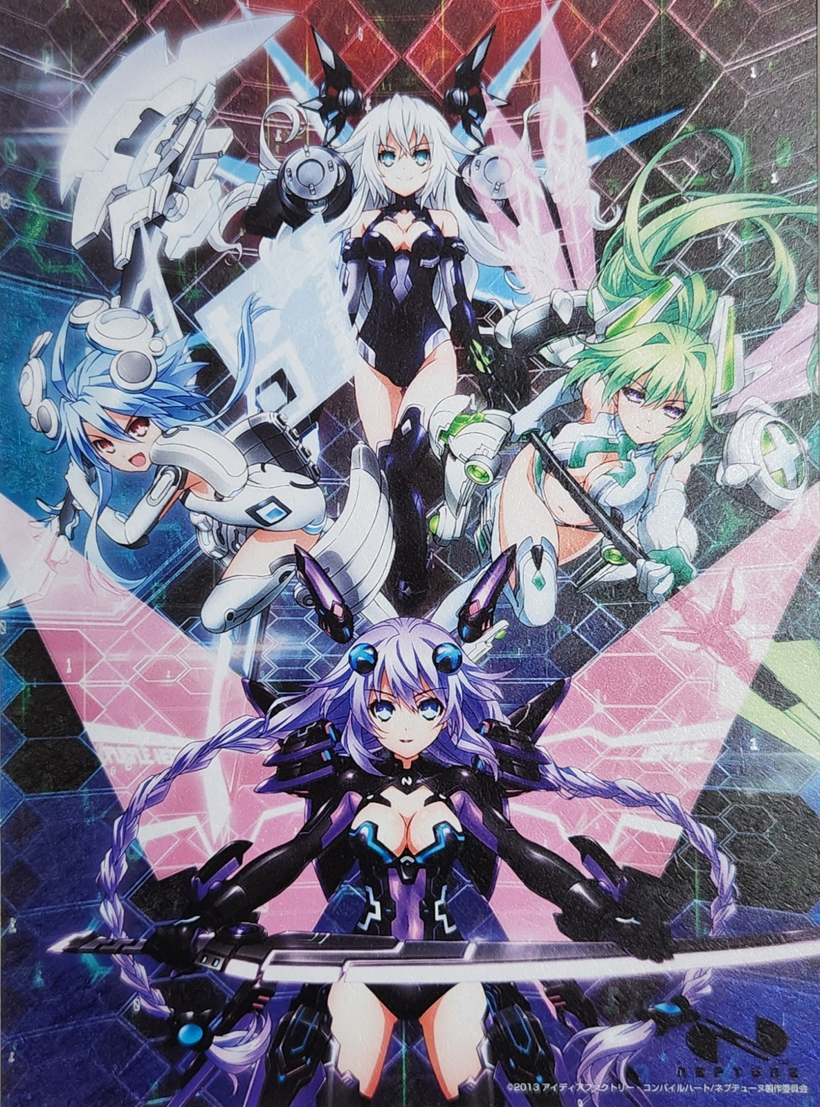 Hyperdimension Neptunia: Arcana Art Frame | at Mighty Ape NZ