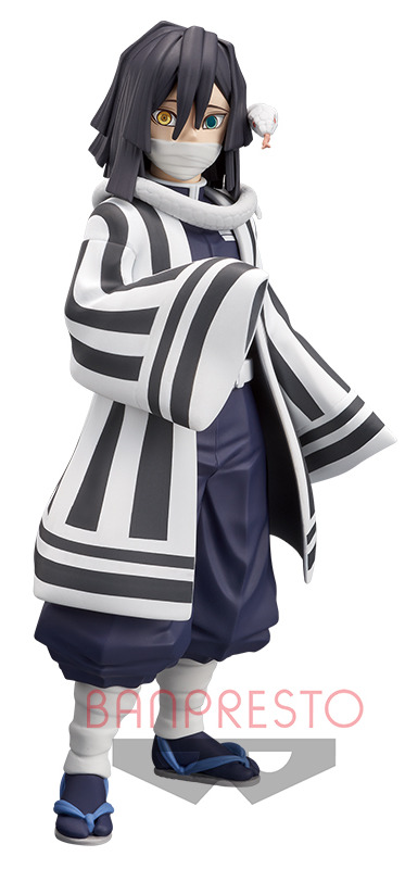 Obanai Iguro - PVC Figure | at Mighty Ape NZ
