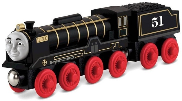 Hiro Train