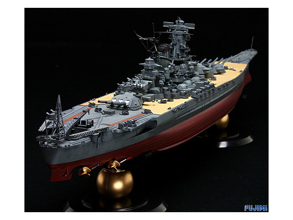 1/500 IJN Yamato (Last Version) - Model Kit | at Mighty Ape NZ