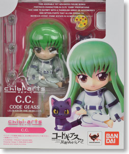 Code Geass Chibi Arts CC Action Figure Images at Mighty Ape NZ