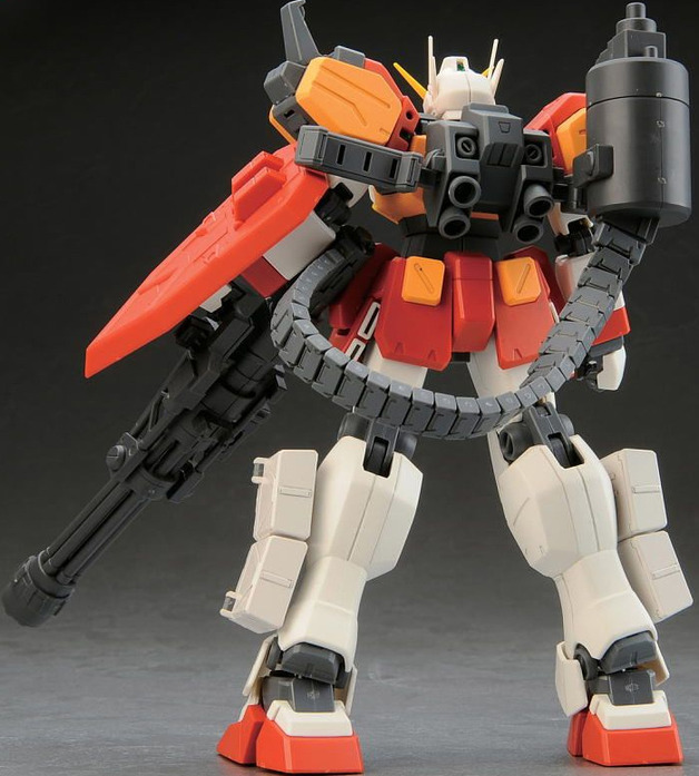 MG 1/100 XXXG-01H Gundam Heavy Arms (EW Ver.) - Model Kit | at Mighty ...