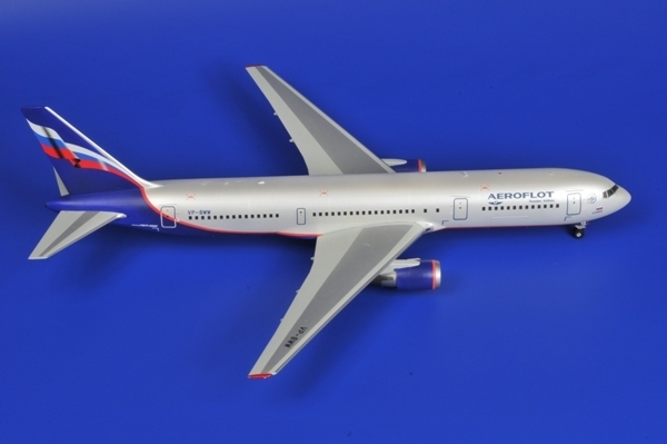 Zvezda: 1/144 Boeing 767-300 Model Kit | at Mighty Ape NZ
