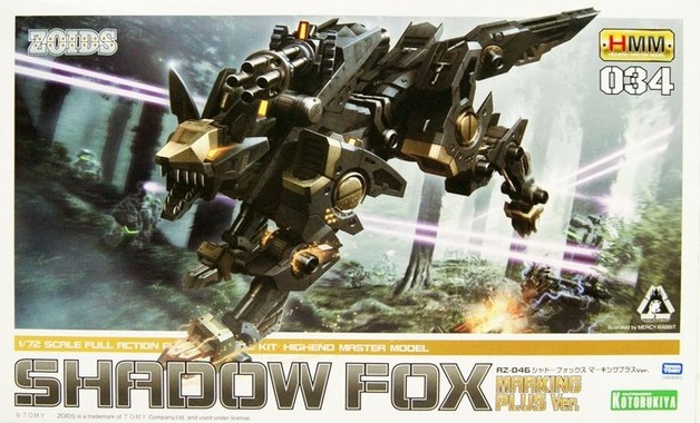 1/72 Shadow Fox (Marking Plus Ver.) - Model Kit | at Mighty Ape Australia