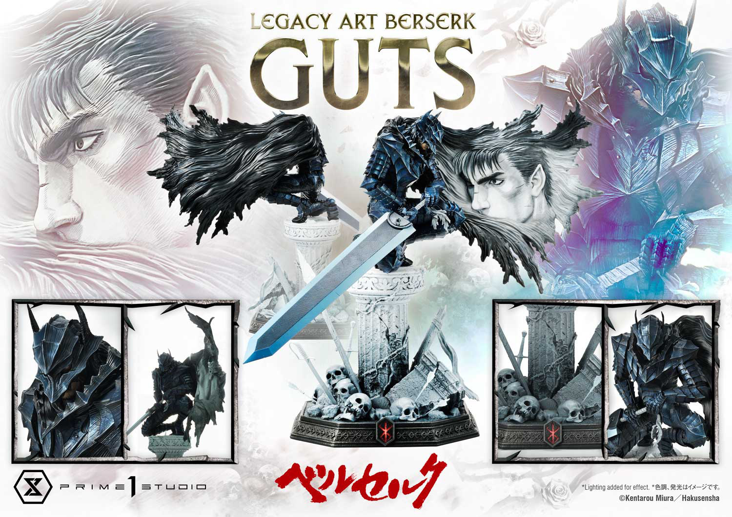 Guts - 17" Resin Statue | at Mighty Ape NZ