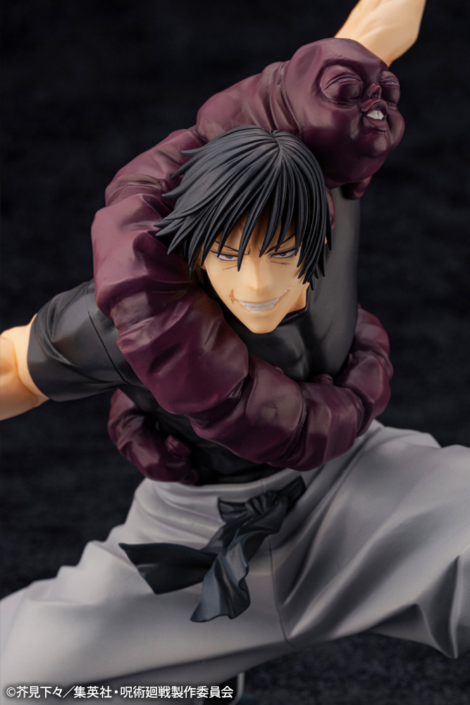 Toji Fushiguro - ARTFX J Figure | at Mighty Ape NZ
