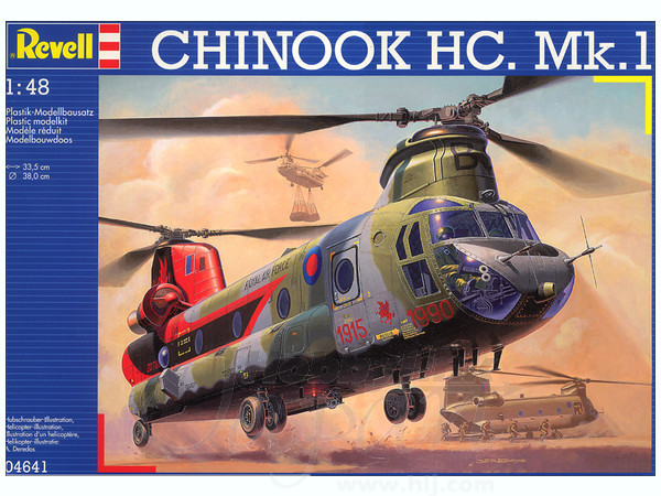 1/72 Chinook (British Army) - Model Kit | at Mighty Ape NZ