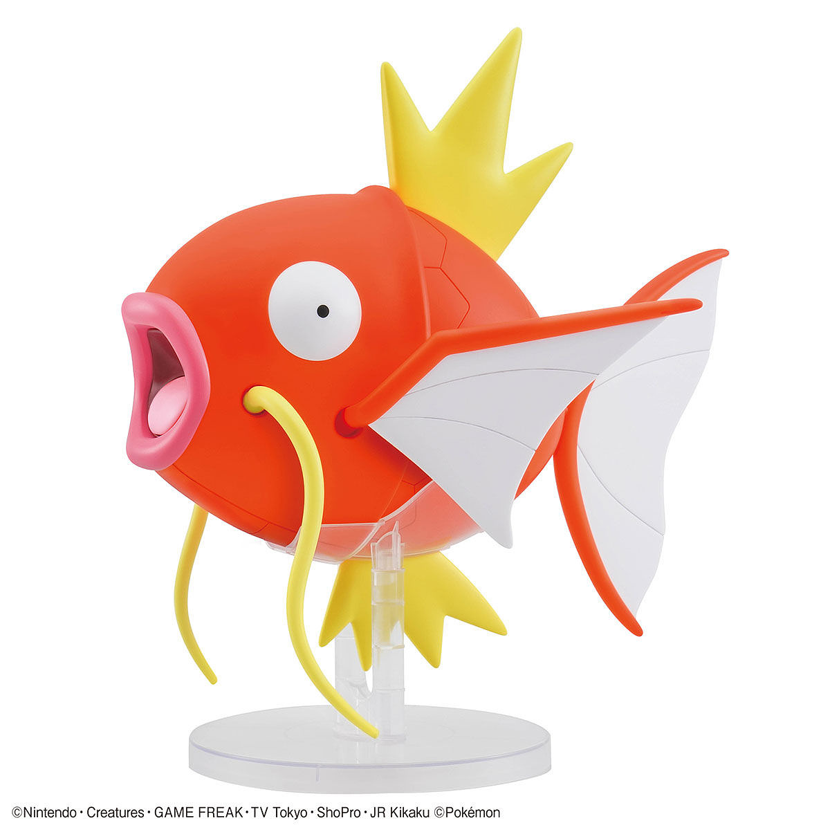 Magikarp - Model Kit | at Mighty Ape NZ