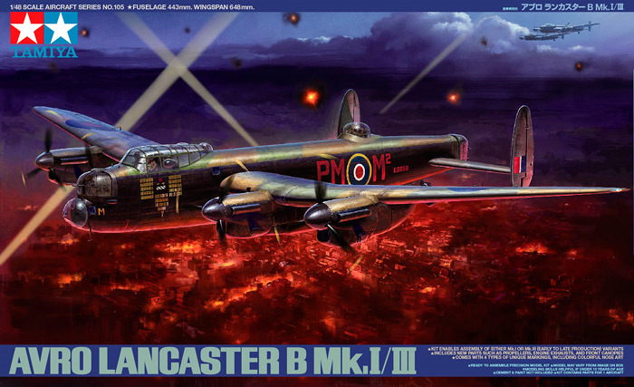 Tamiya 1/48 Avro Lancaster Bomber MK.I/III | at Mighty Ape Australia