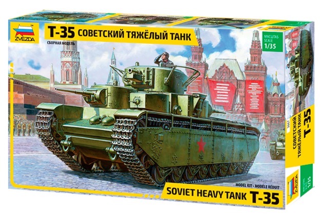1/35 Soviet T35 Heavy Tank | at Mighty Ape NZ