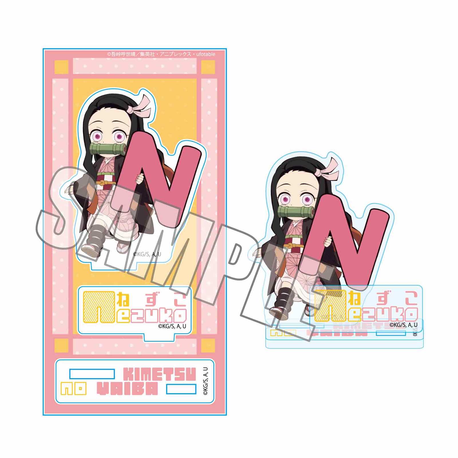 Nezuko Kamado (Alphabet Ver.) - Acrylic Figure | at Mighty Ape NZ