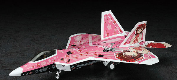 Hasegawa F-22 Raptor Idolmaster 2 Haruka Amami 1/72 Model Kit Images at ...