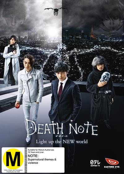 Death Note - Light Up The New World | DVD | Buy Now | at Mighty Ape NZ