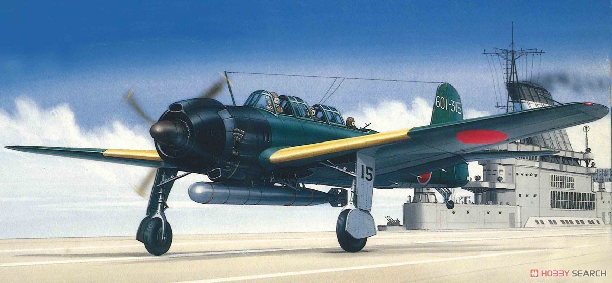 Fujimi: 1/72 Nakajima B6N Tenzan Model 11/12 (Successor to the B5N Kate ...