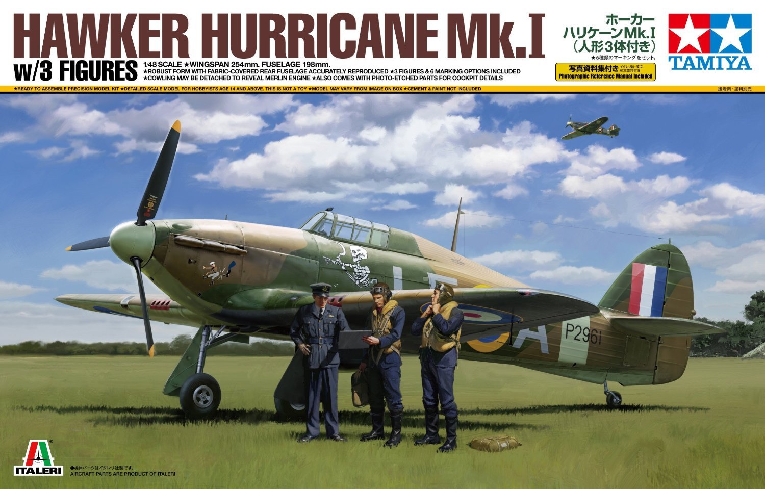 Tamiya: 1/48 Hawker Hurricane Mk.I - Model Kit | at Mighty Ape NZ