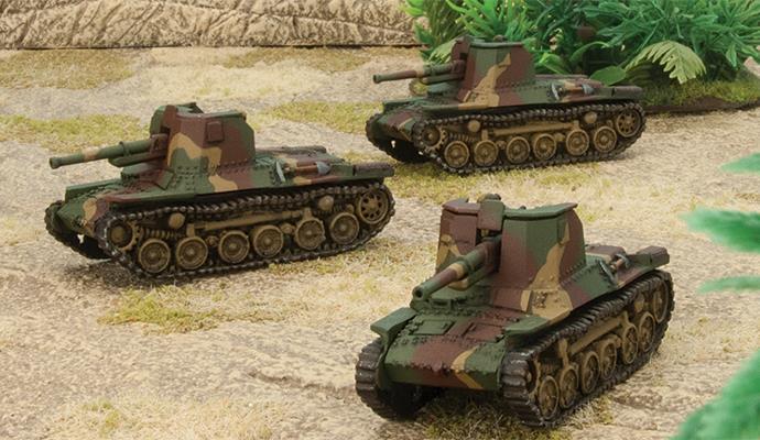Type 1 Ho-Ni 1 Self-propelled Gun Platoon | at Mighty Ape NZ