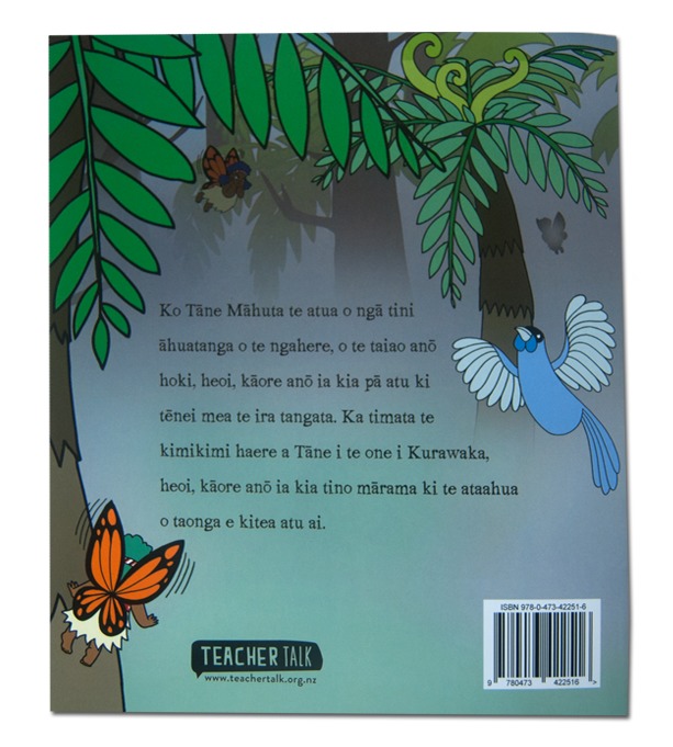 Hineahuone | Buy Now | at Mighty Ape NZ