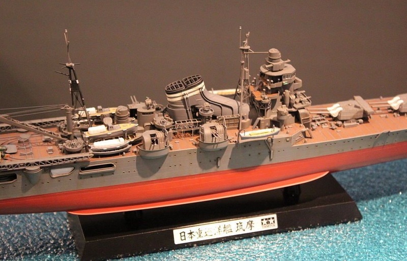 1/350 IJN Heavy Cruiser Chikuma | at Mighty Ape NZ
