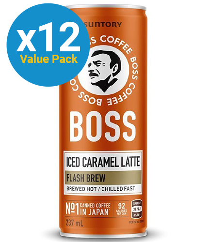 Best Selling Suntory Boss Coffee Products at Mighty Ape NZ