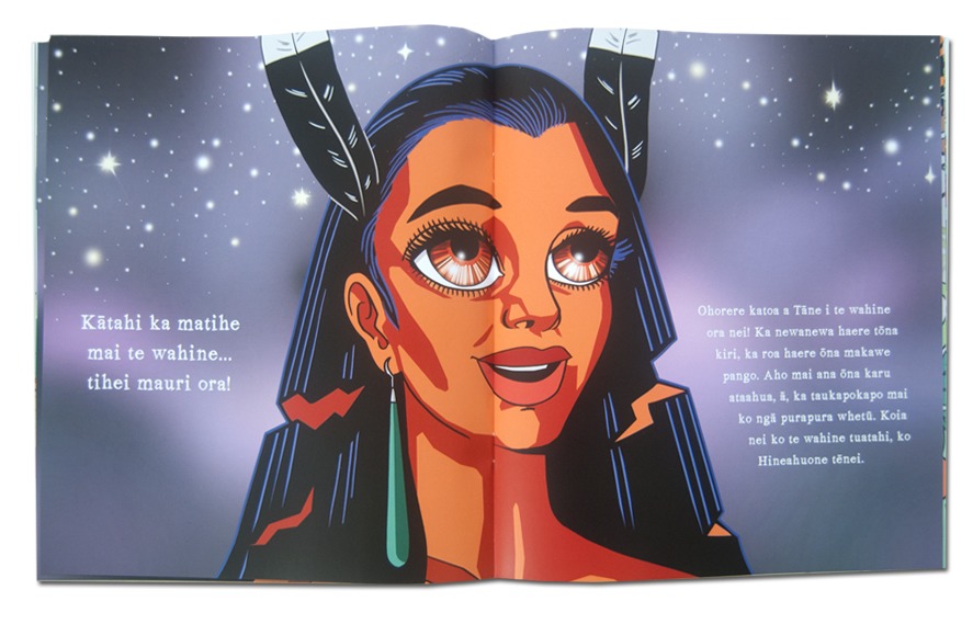 Hineahuone | Buy Now | at Mighty Ape NZ